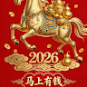 出售 周深2026香港演唱會, 門票＆禮券, 活動門票 - Carousell