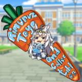 PRE-ORDER!! figma Bridget, Hobbies & Toys, Toys & Games on Carousell